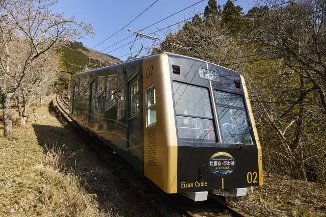 Eizan Cable and Eizan Ropeway | GOOD LUCK TRIP