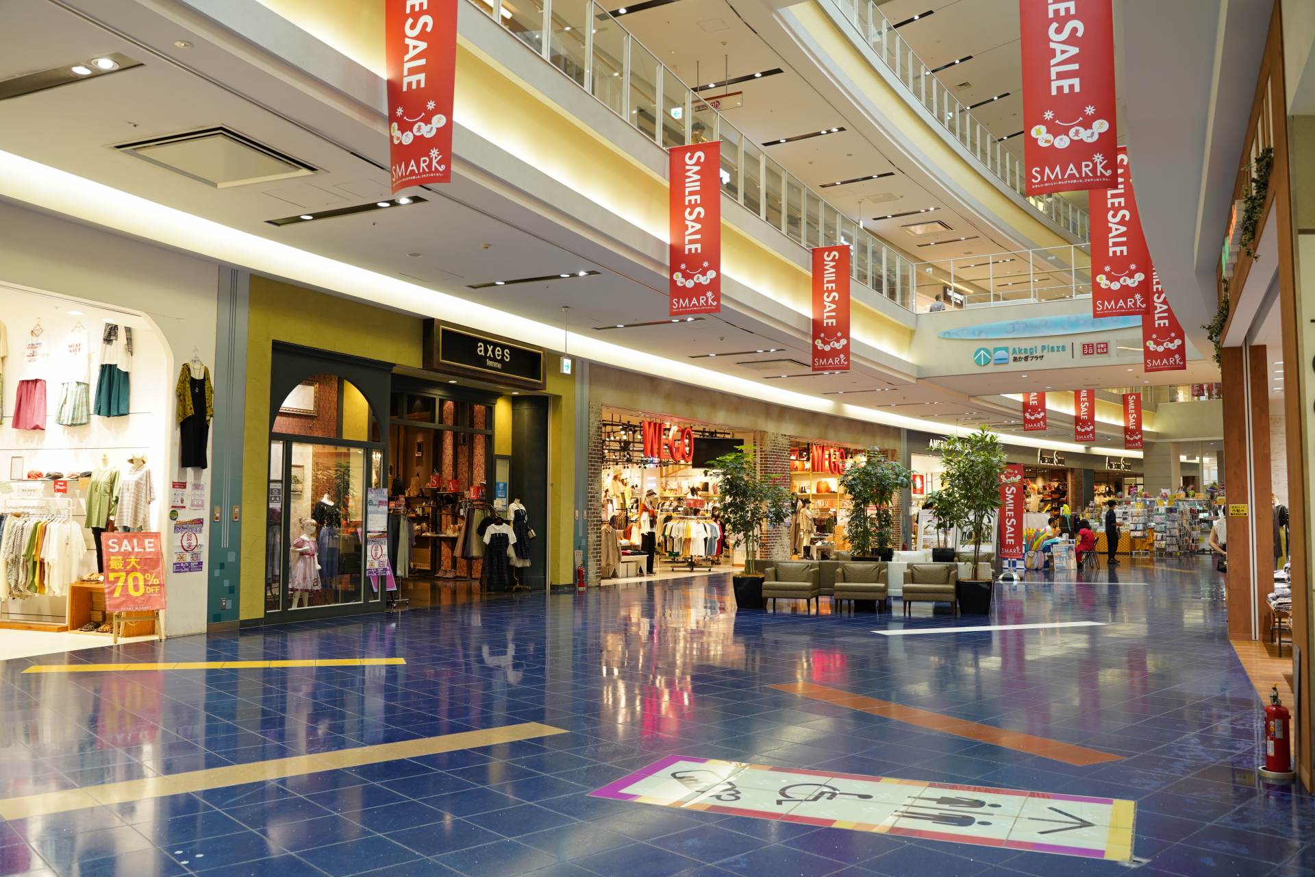 Smark Isesaki - Where to Shop, Access, Hours & Price | GOOD LUCK TRIP