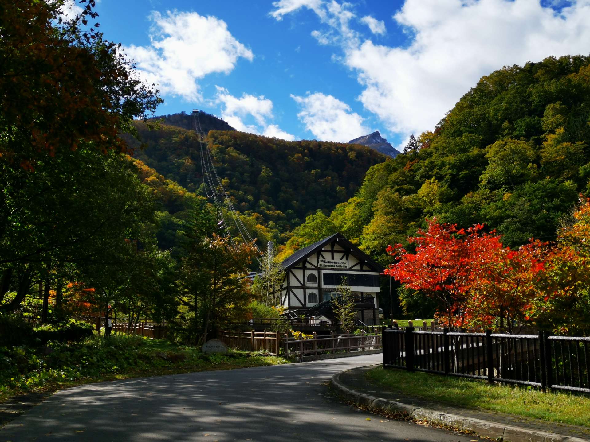 Daisetsuzan Sounkyo Kurodake Ropeway | GOOD LUCK TRIP