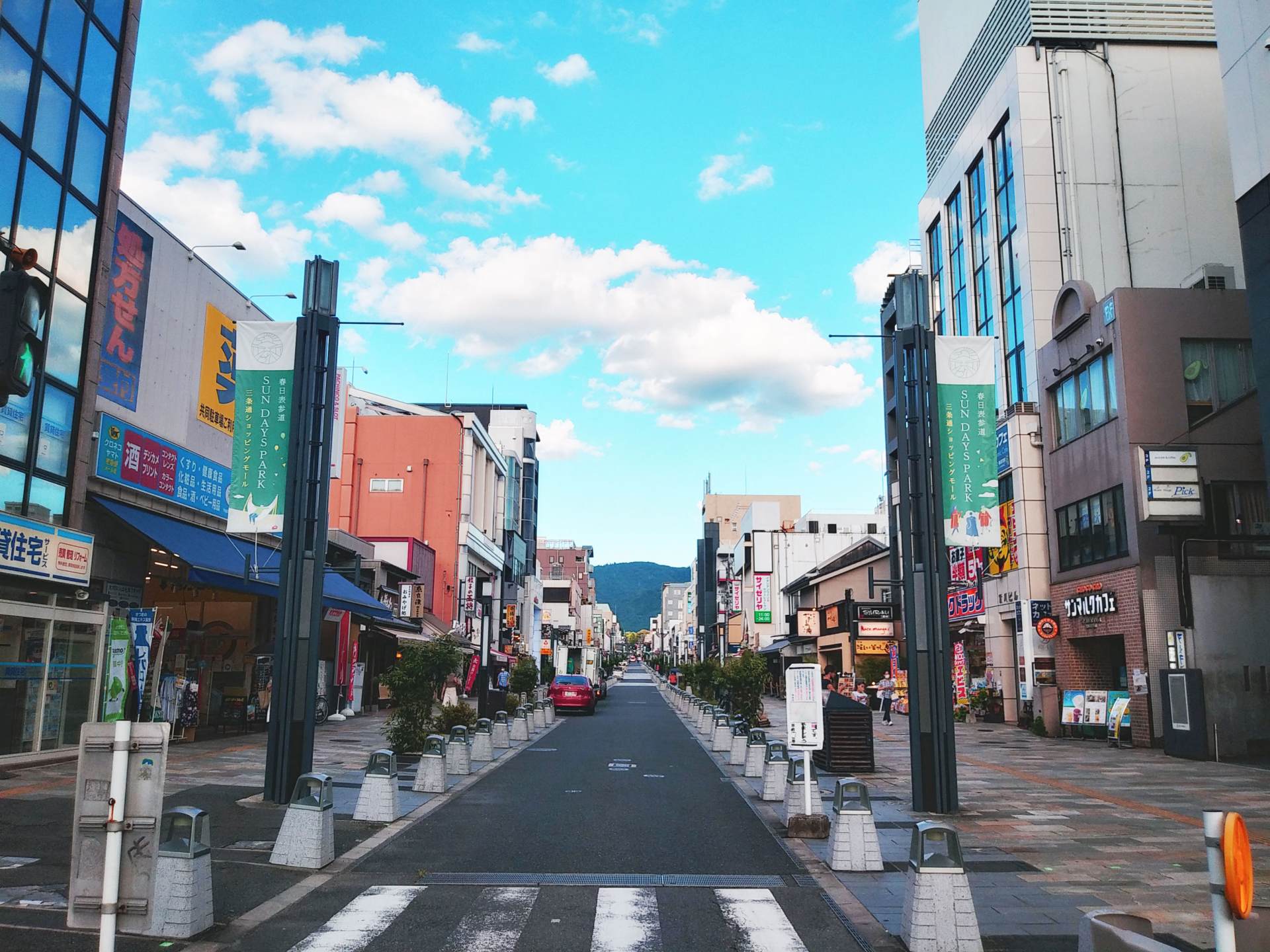 Sanjo-dori Shopping Mall - Must-See, Access, Hours & Price | GOOD LUCK TRIP