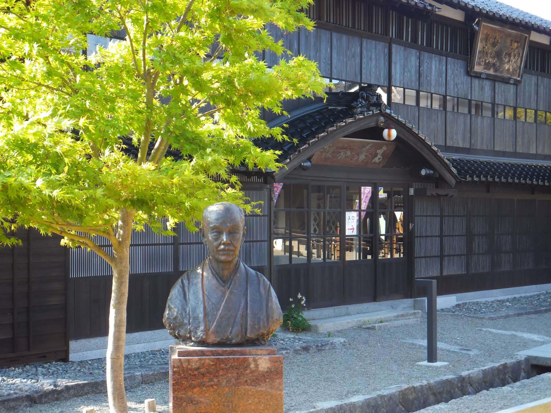 Tono Monogatari no Yakata (Tono Folktale Museum) - Must-See, Access ...