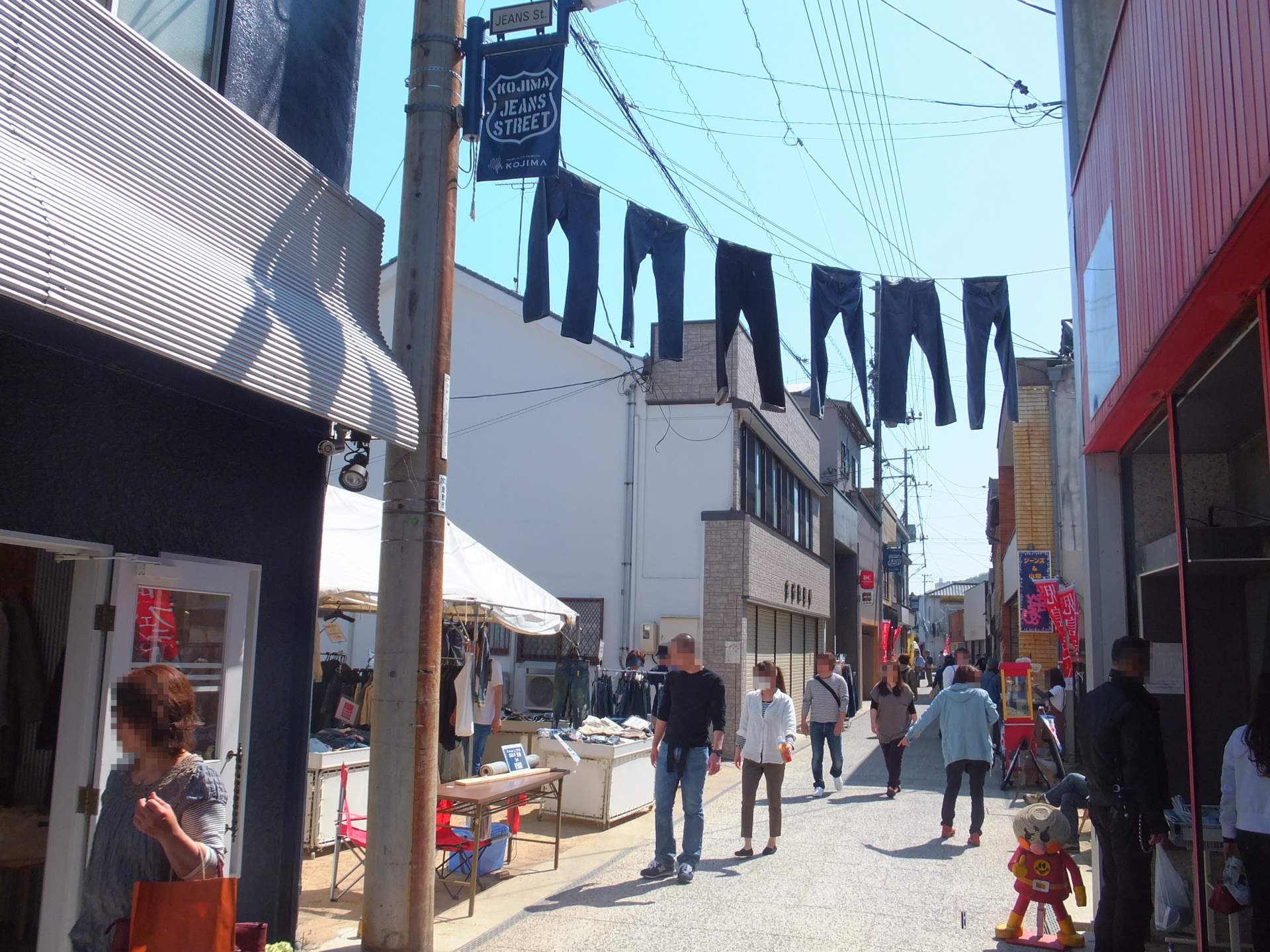 Kojima Jeans Street - Must-See, Access, Hours & Price | GOOD LUCK TRIP