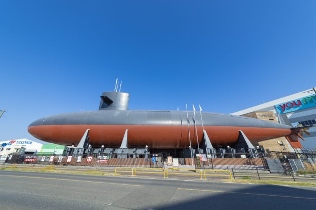 JMSDF (Japan Maritime Self-Defense Force) Kure Museum (Iron Whale ...