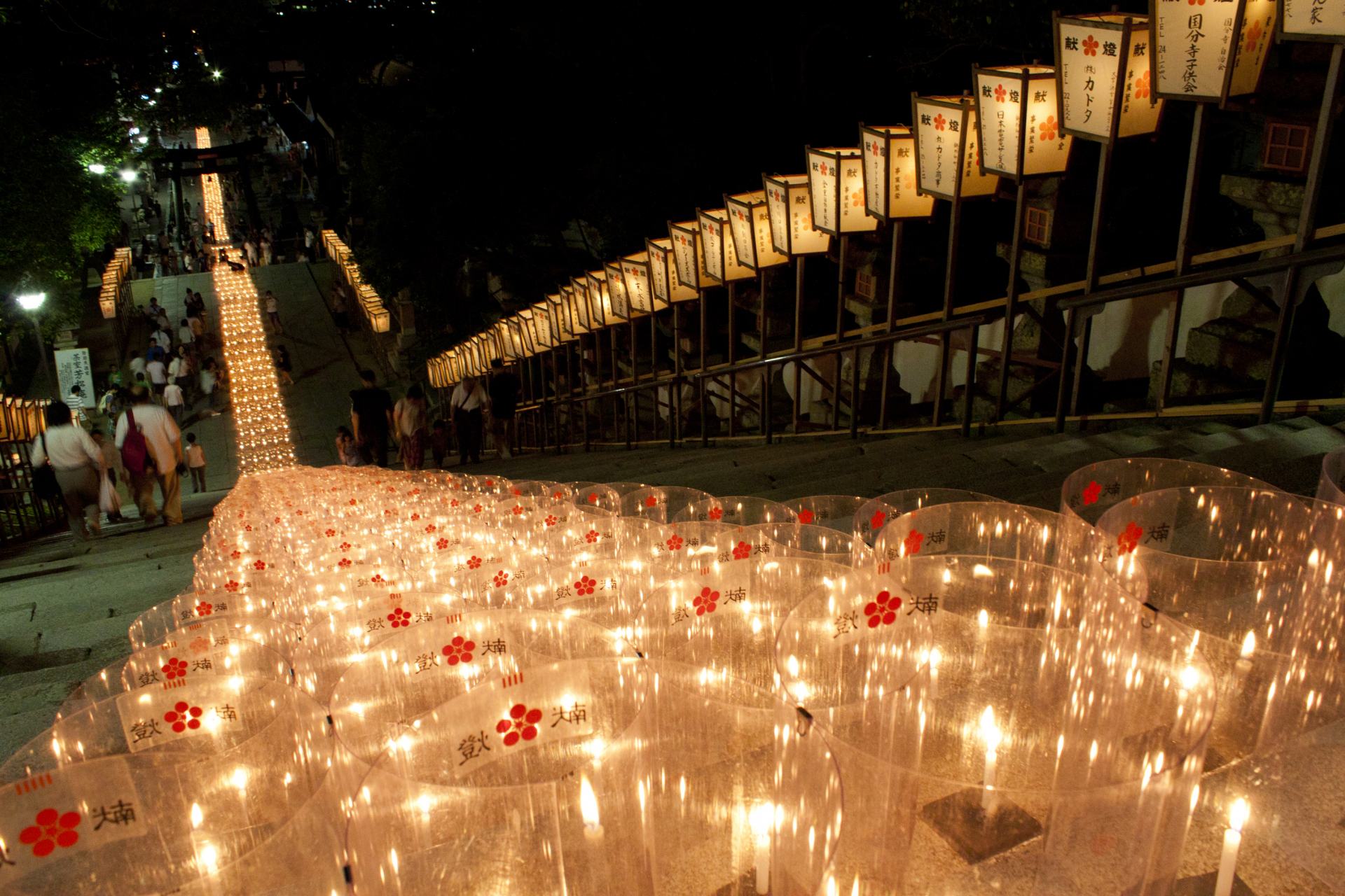 Hofu Tenmangu Shrine - Must-See, Access, Hours & Price | GOOD LUCK TRIP