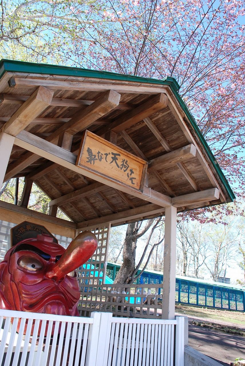 Otaru Tenguyama Observation Platform, Otaru Tenguyama Ropeway - Must ...