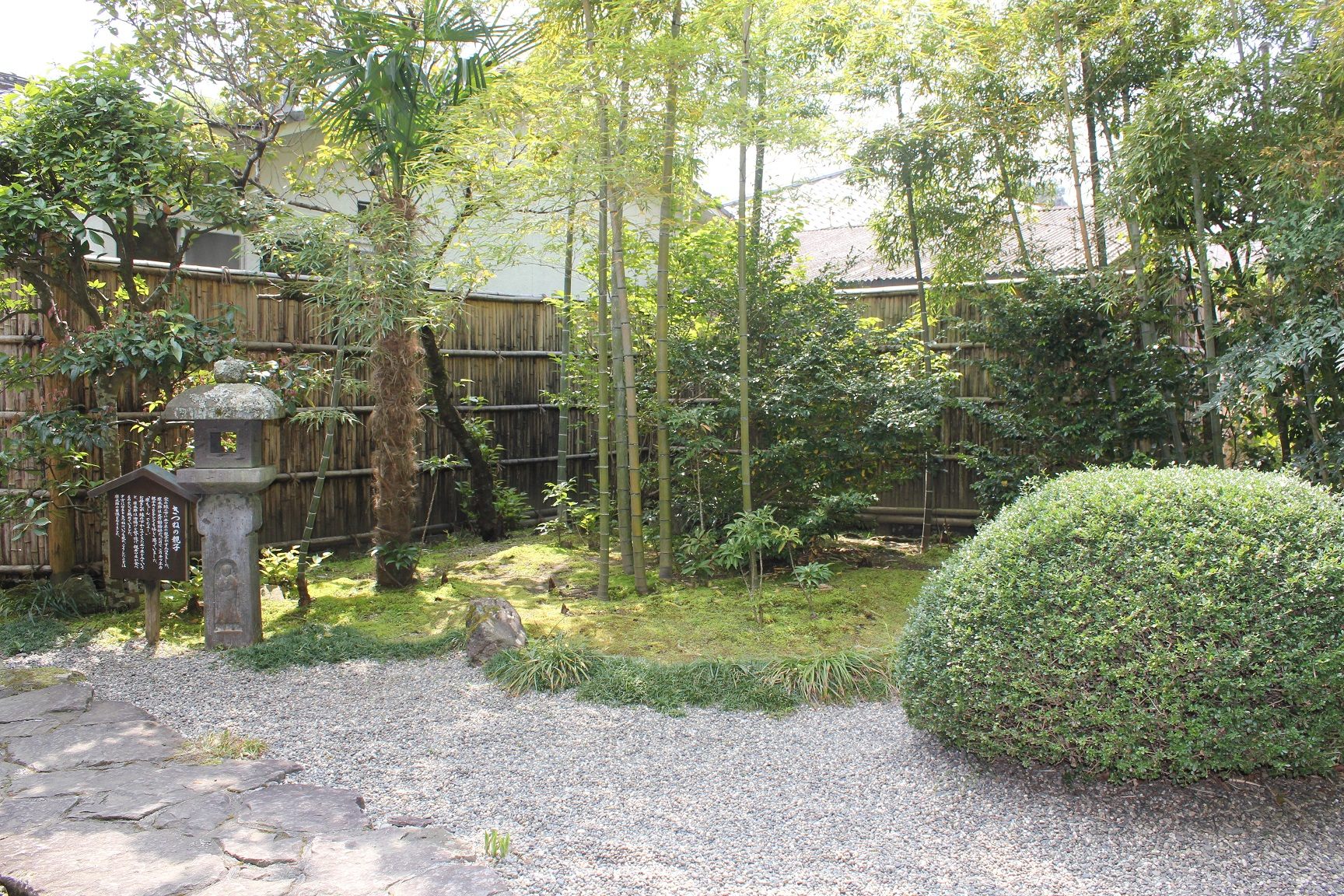 Rentaro Taki Memorial Museum - Must-See, Access, Hours & Price | GOOD ...