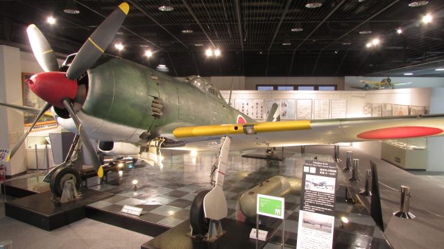 Chiran Peace Museum - Must-See, Access, Hours & Price | GOOD LUCK TRIP