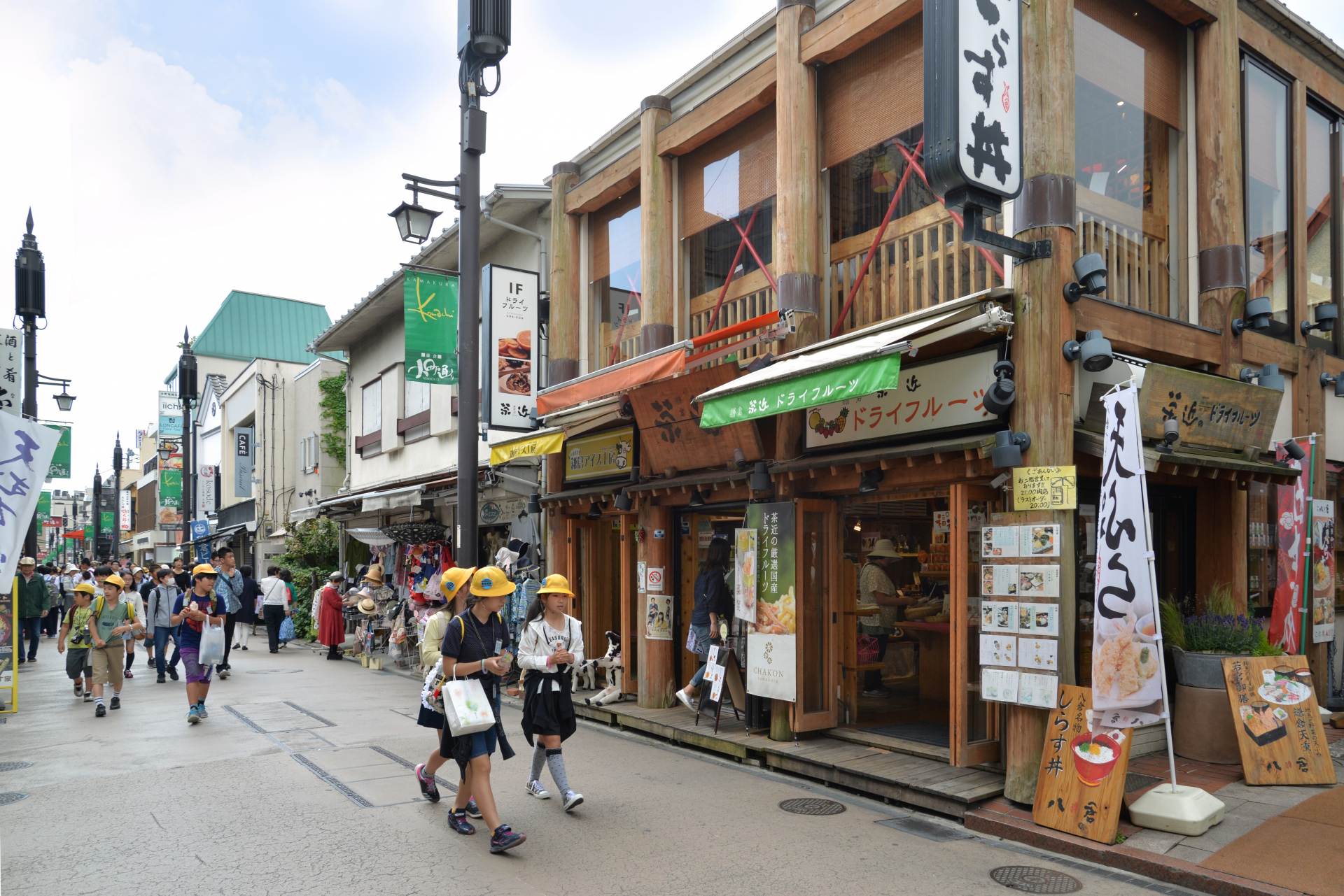 Komachi Street - Must-See, Access, Hours & Price | GOOD LUCK TRIP