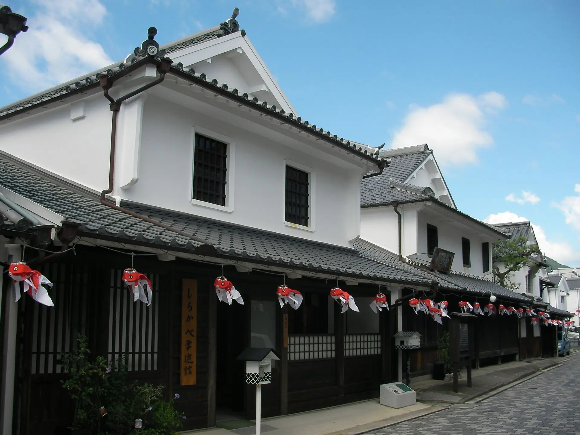 White Wall Townscape of Yanai - Must-See, Access, Hours & Price | GOOD ...