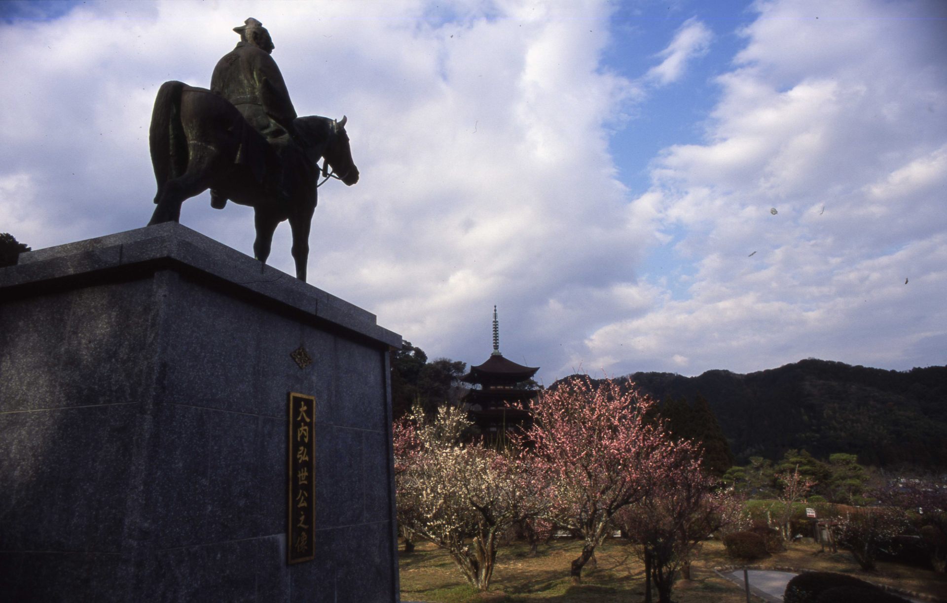 National Treasure, Ruriko-ji Temple, Five-storied Pagoda - Must-See ...