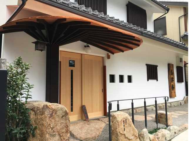 Kamameshi Shizuka Kouen-ten (Nara Park) - What to Eat, Access, Hours ...