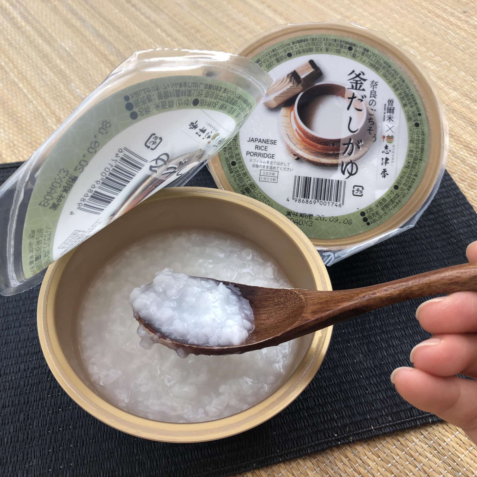 Kamameshi Shizuka Kouen-ten (Nara Park) - What to Eat, Access, Hours ...