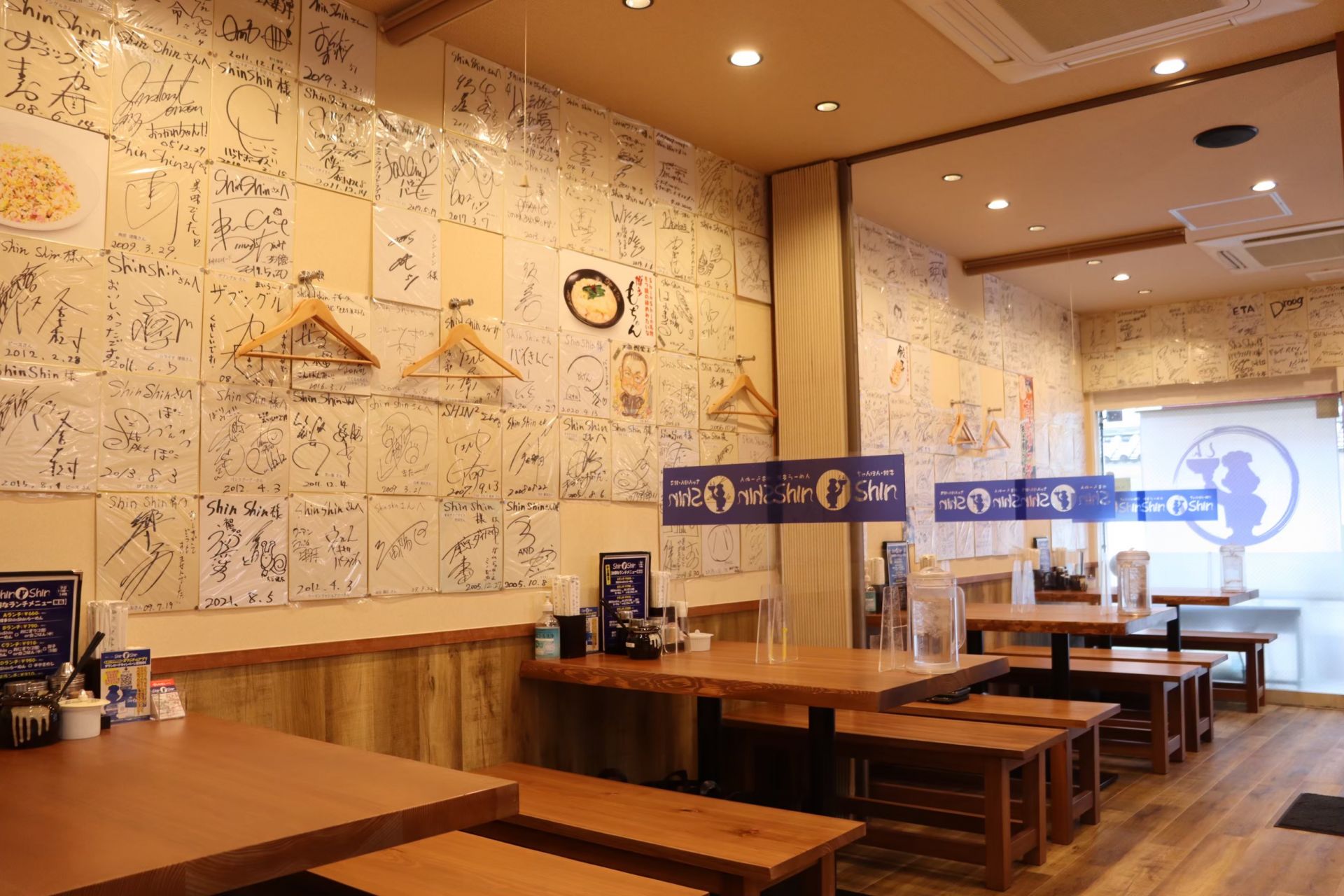 Hakata Ramen Shin-Shin Tenjin - What to Eat, Access, Hours & Price ...