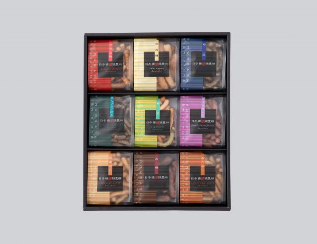 Nihonbashi Nishikihorin “Karinto Assortment” - Souvenirs and Shopping ...