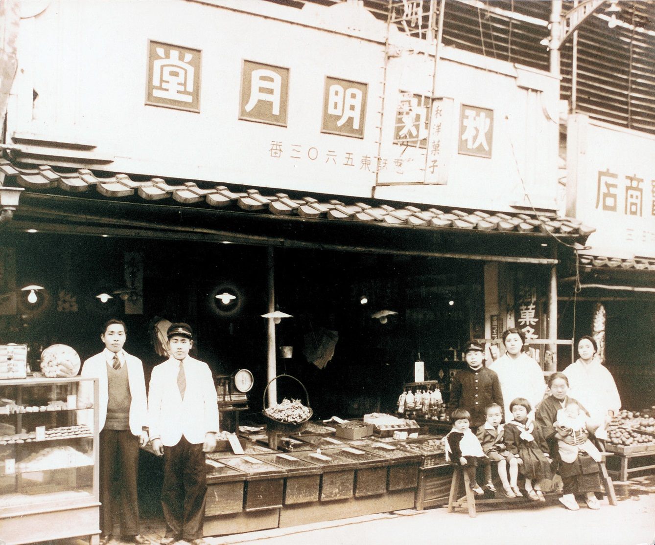 明月堂「博多TORIMON 」 - 商品指南、價格、常見問題、星評 & 購物資訊 | 好運日本行