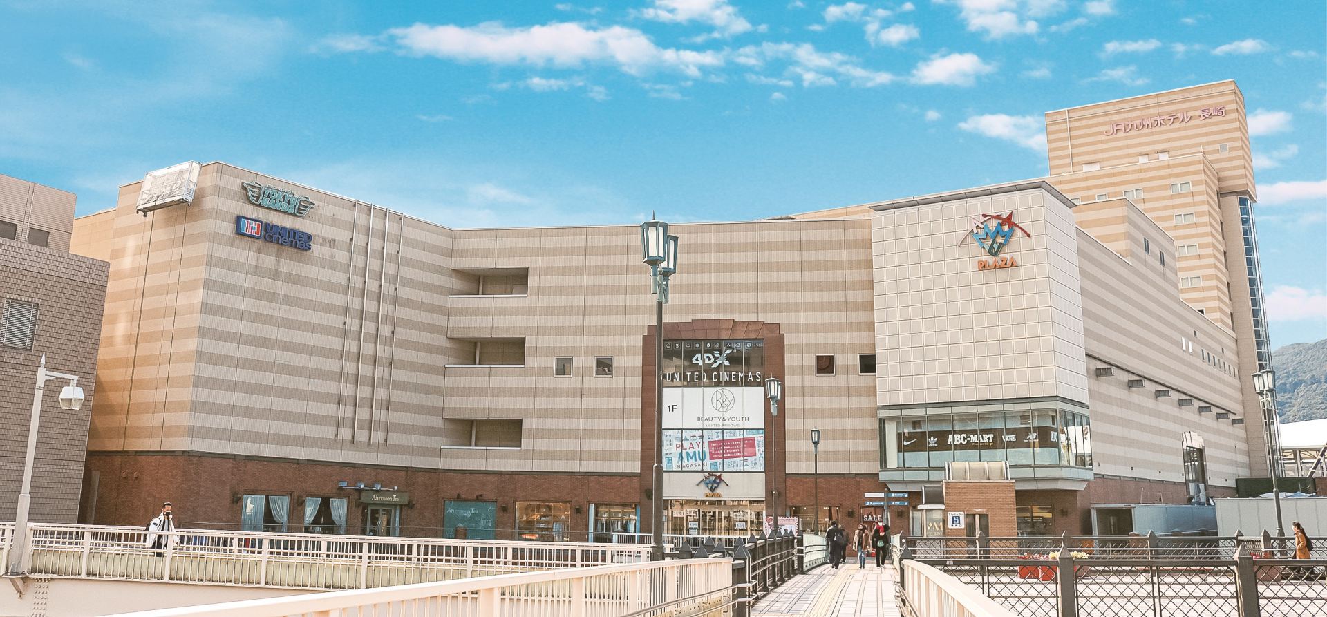Amu Plaza Nagasaki - Where to Shop, Access, Hours & Price | GOOD LUCK TRIP