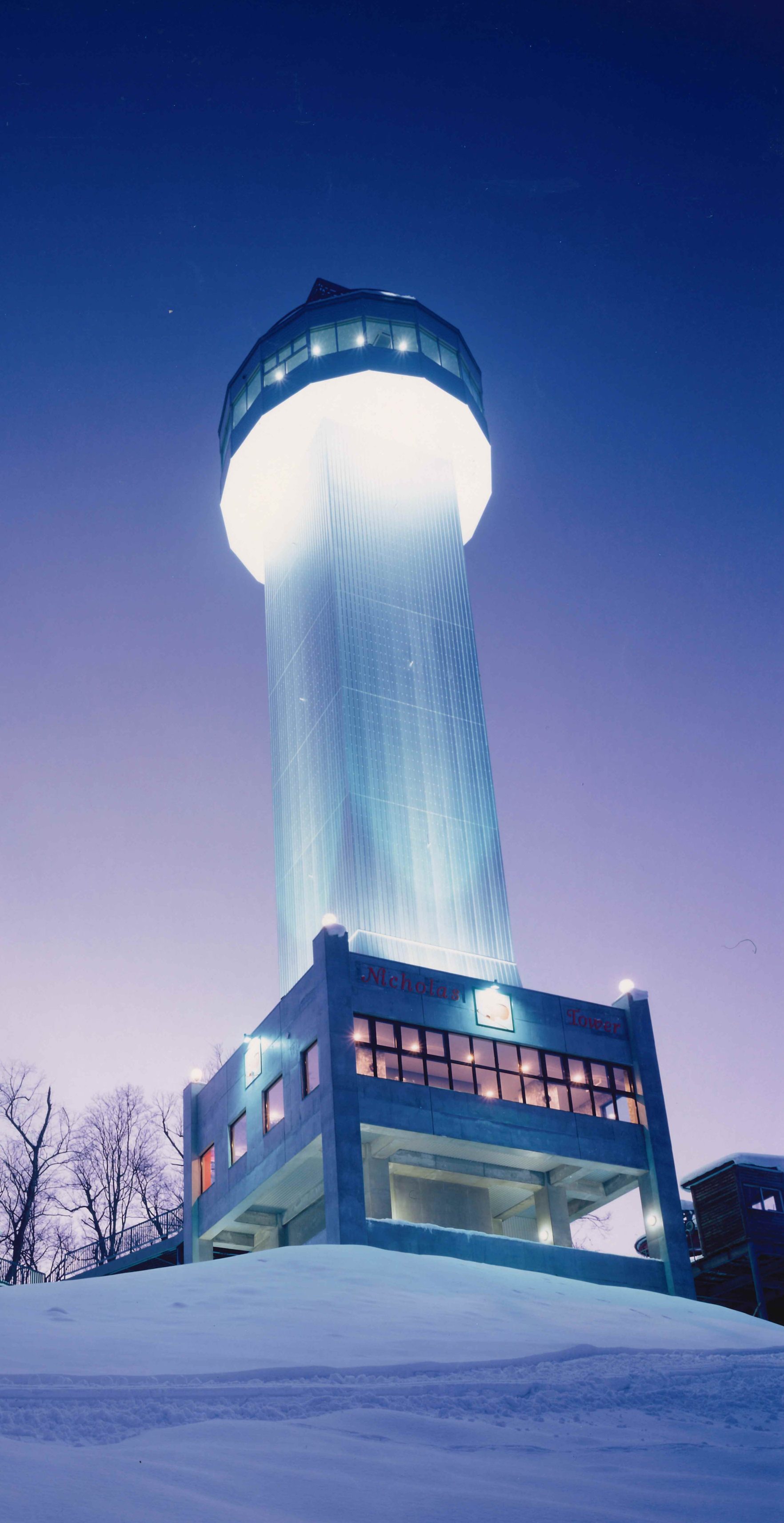 Nicholas Tower - Must-See, Access, Hours & Price | GOOD LUCK TRIP