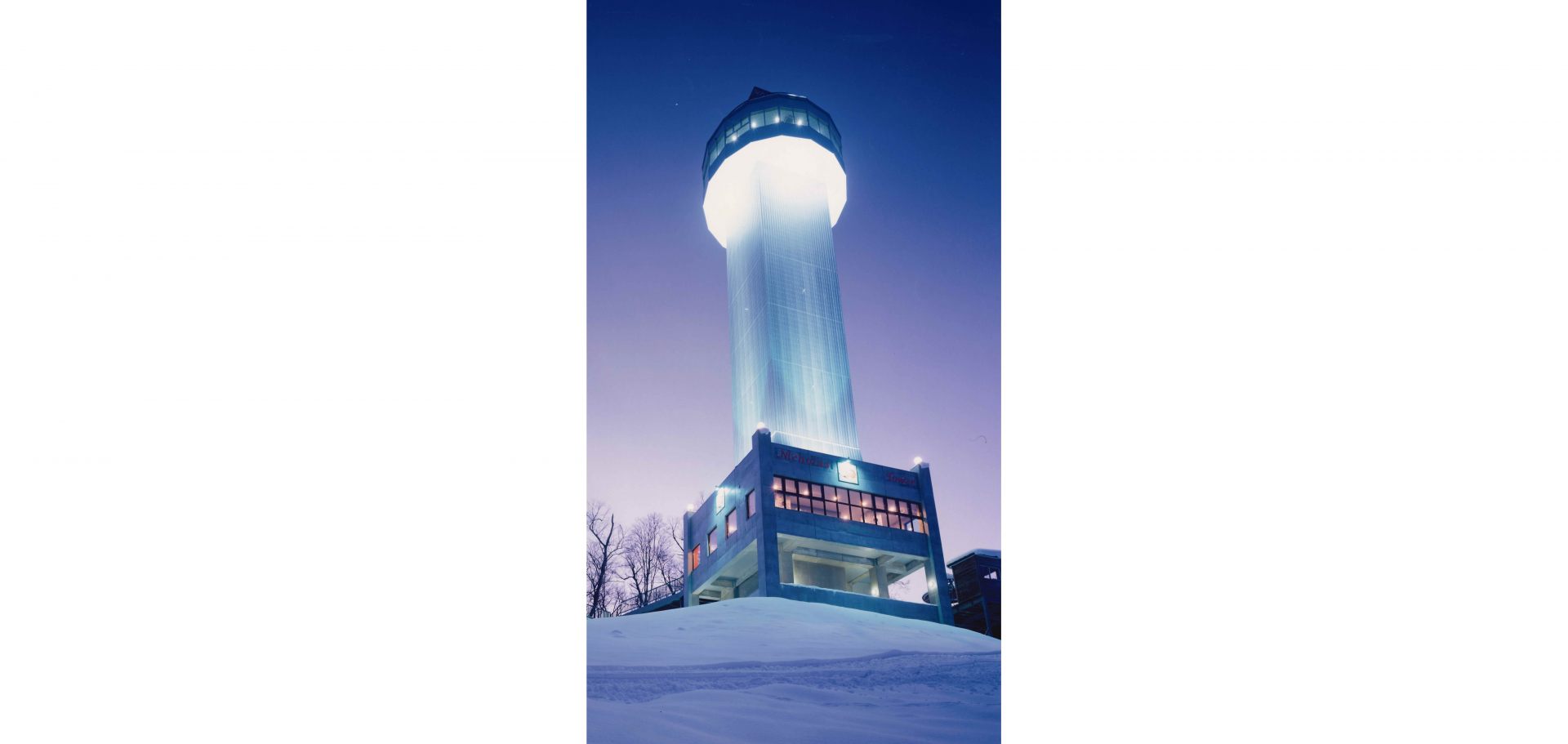 Nicholas Tower - Must-See, Access, Hours & Price | GOOD LUCK TRIP