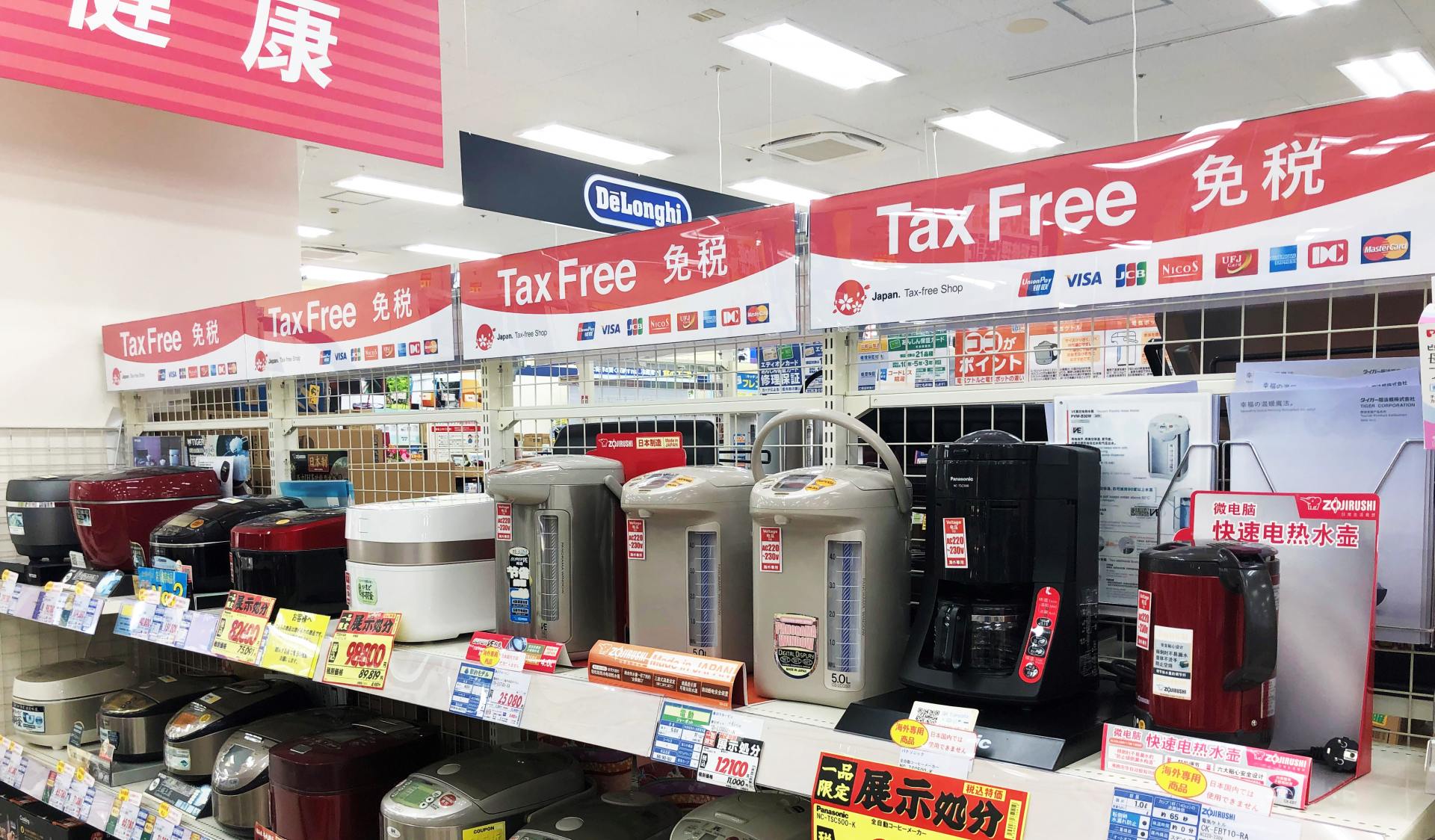 Naha Main Place - Where to Shop, Access, Hours & Price | GOOD LUCK TRIP