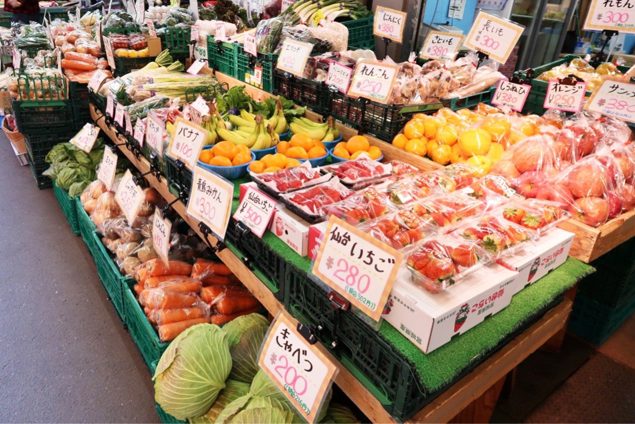 Sendai Asaichi Morning Market - Must-See, Access, Hours & Price | GOOD ...