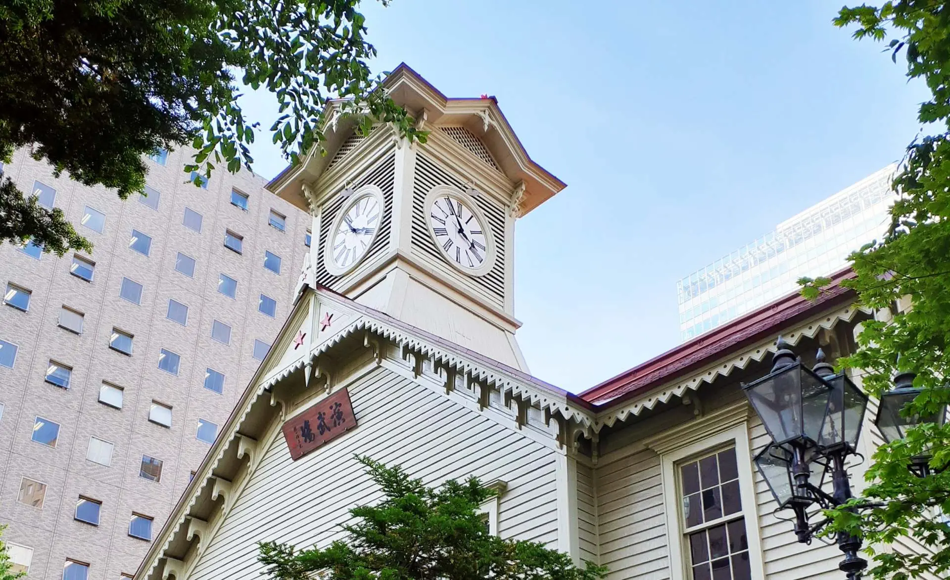 Sapporo Clock Tower - Must-See, Access, Hours & Price | GOOD LUCK TRIP