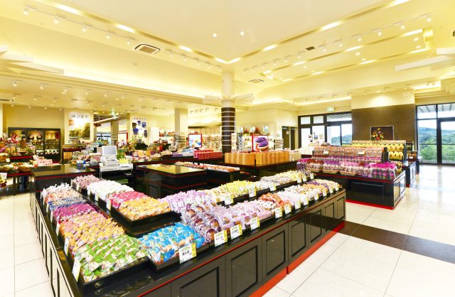 Okashigoten “Ganso Beni-imo Tart” - Souvenirs and Shopping, Price ...