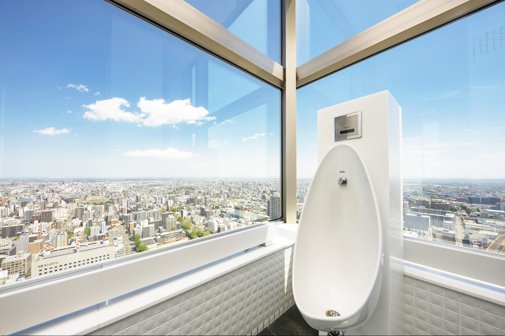 JR Tower Observatory T38 - Must-See, Access, Hours & Price | GOOD LUCK TRIP