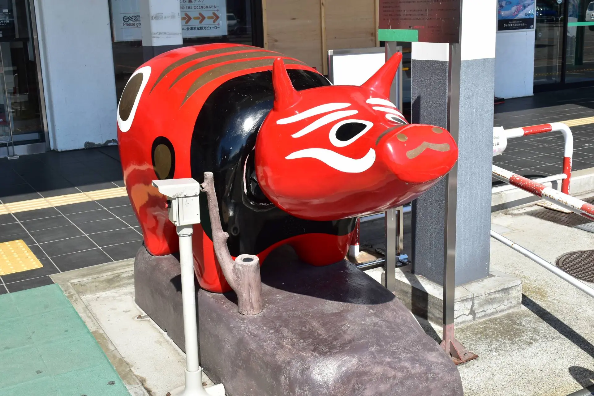 Aizu-Wakamatsu Station, Akabeko - Must-See, Access, Hours & Price | GOOD LUCK TRIP