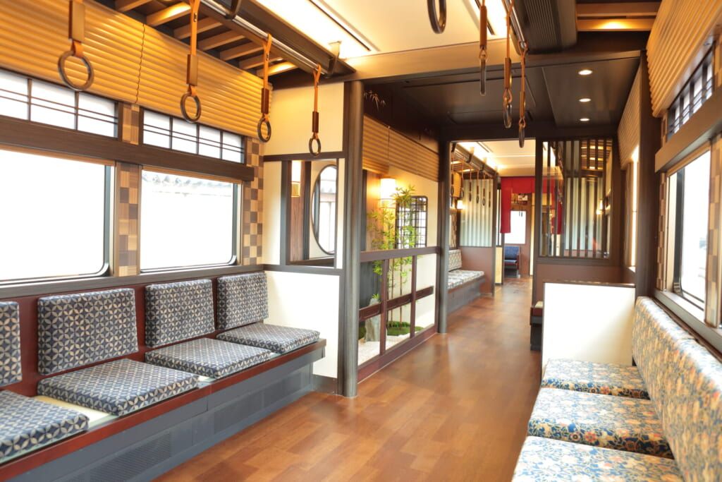 Kyo-train GARAKU | GOOD LUCK TRIP