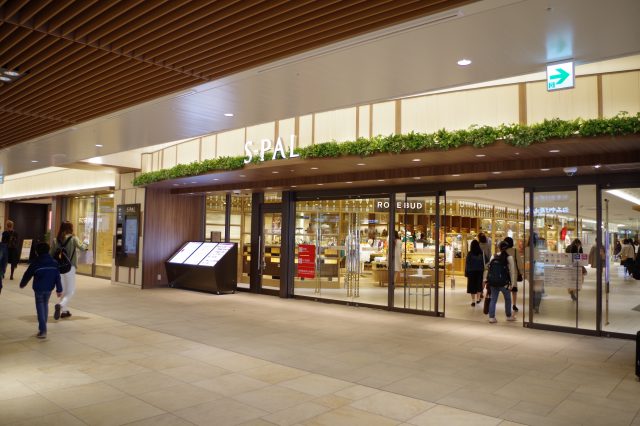 Sendai Asaichi Morning Market - Must-See, Access, Hours & Price | GOOD ...