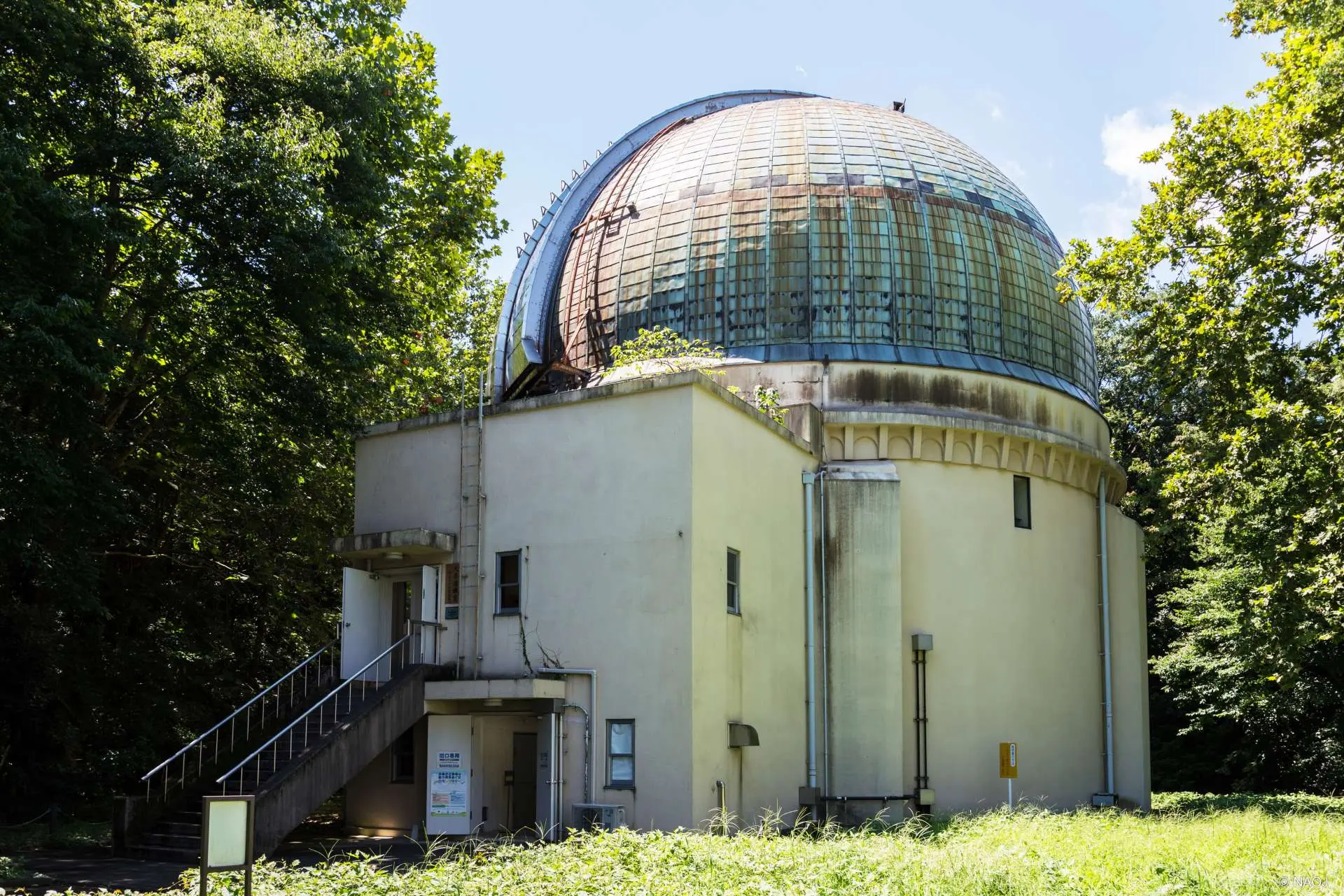 National Astronomical Observatory of Japan - Must-See, Access, Hours & Price | GOOD LUCK TRIP