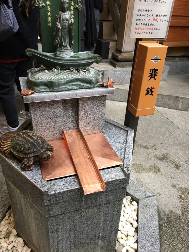 Koami Shrine - Must-See, Access, Hours & Price | GOOD LUCK TRIP