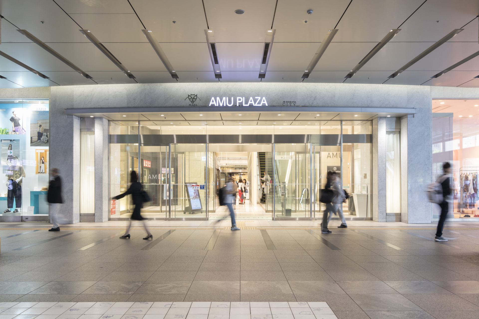 JR Hakata City - Where to Shop, Access, Hours & Price | GOOD LUCK TRIP