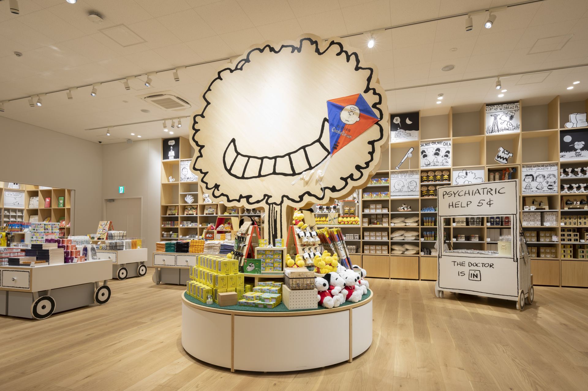 Snoopy museum Tokyo - Must-See, Access, Hours & Price | GOOD LUCK TRIP