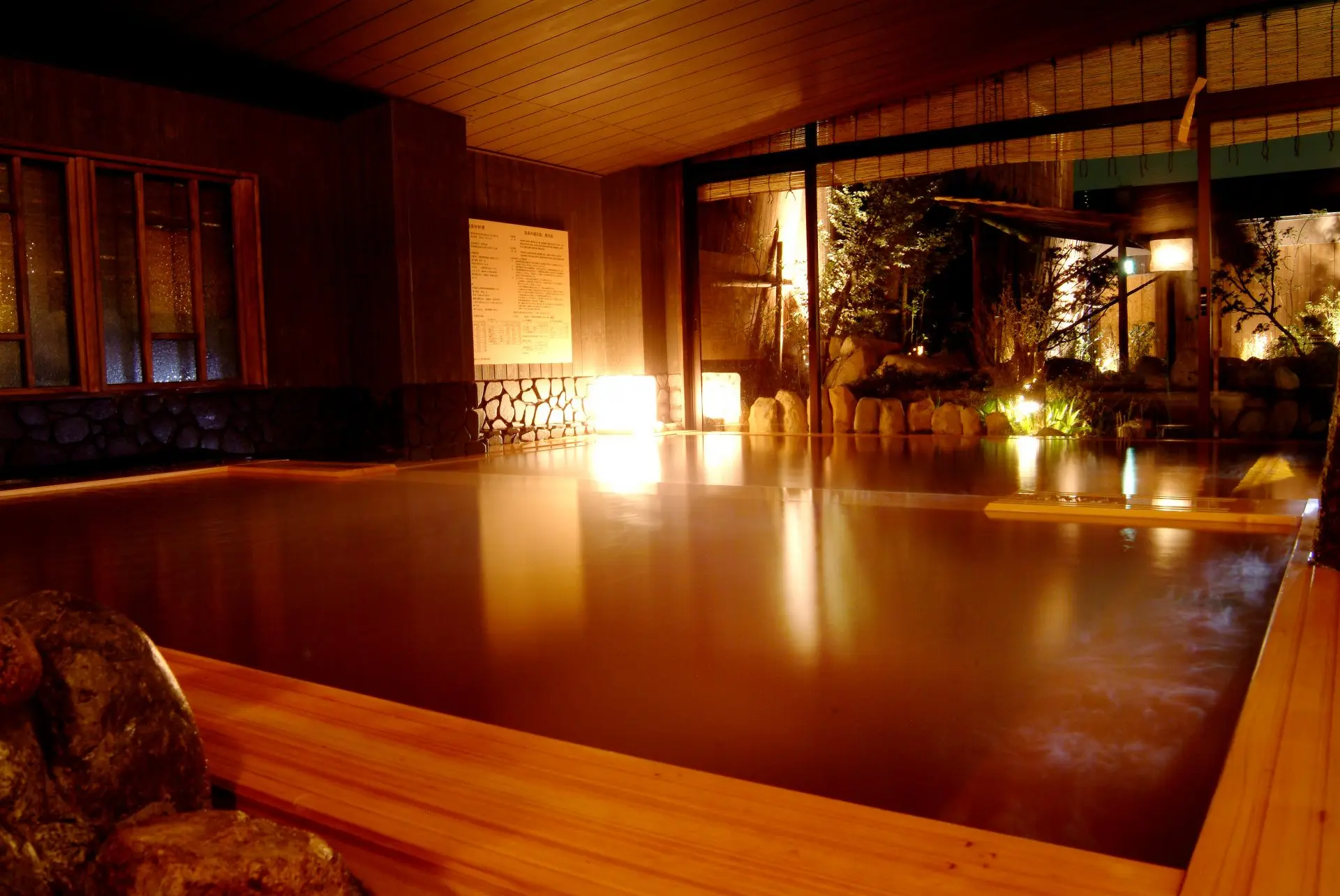 Oyata Onsen Myoujin-no-yu - Must-See, Access, Hours & Price | GOOD LUCK ...
