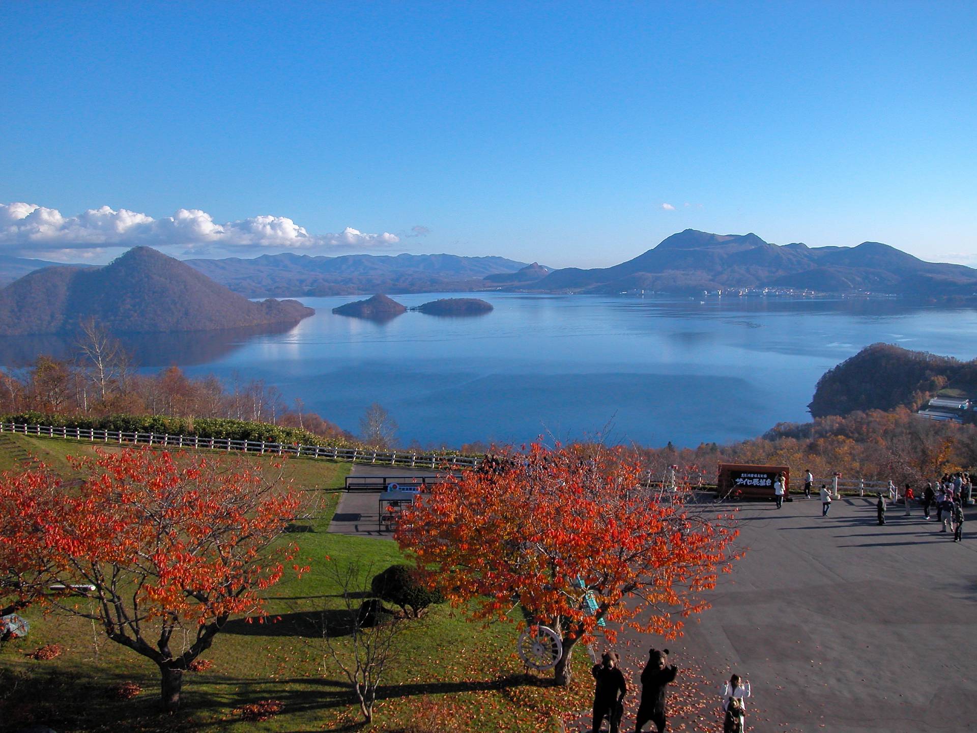 Lake Toya Onsen - Must-See, Access, Hours & Price | GOOD LUCK TRIP