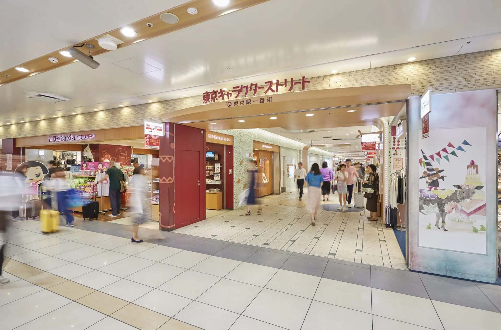 Tokyo Character Street - Where to Shop, Access, Hours & Price | GOOD ...