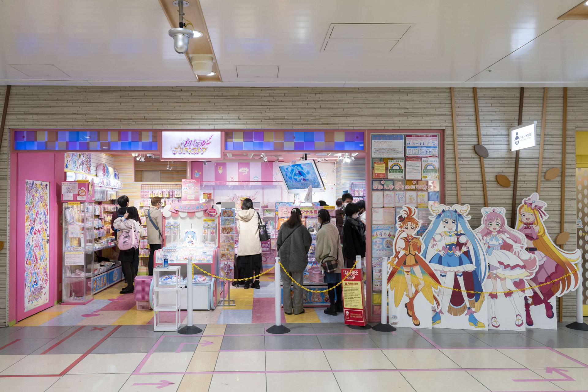 Tokyo Character Street - Where to Shop, Access, Hours & Price | GOOD ...