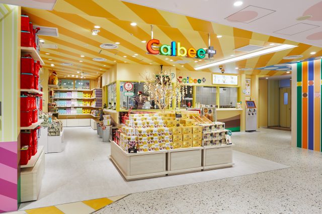 TOKYO OKASHI LAND - Where to Shop, Access, Hours & Price | GOOD LUCK TRIP