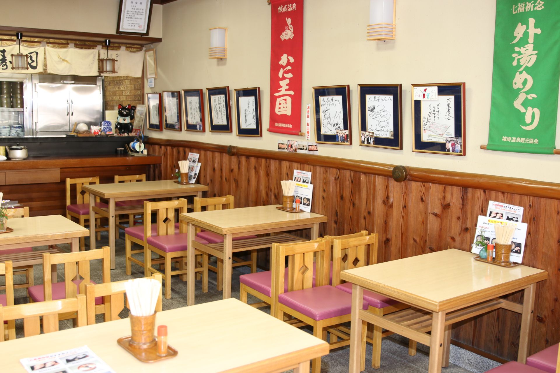 Daikokuya (Kinosaki Onsen) - What to Eat, Access, Hours & Price | GOOD ...