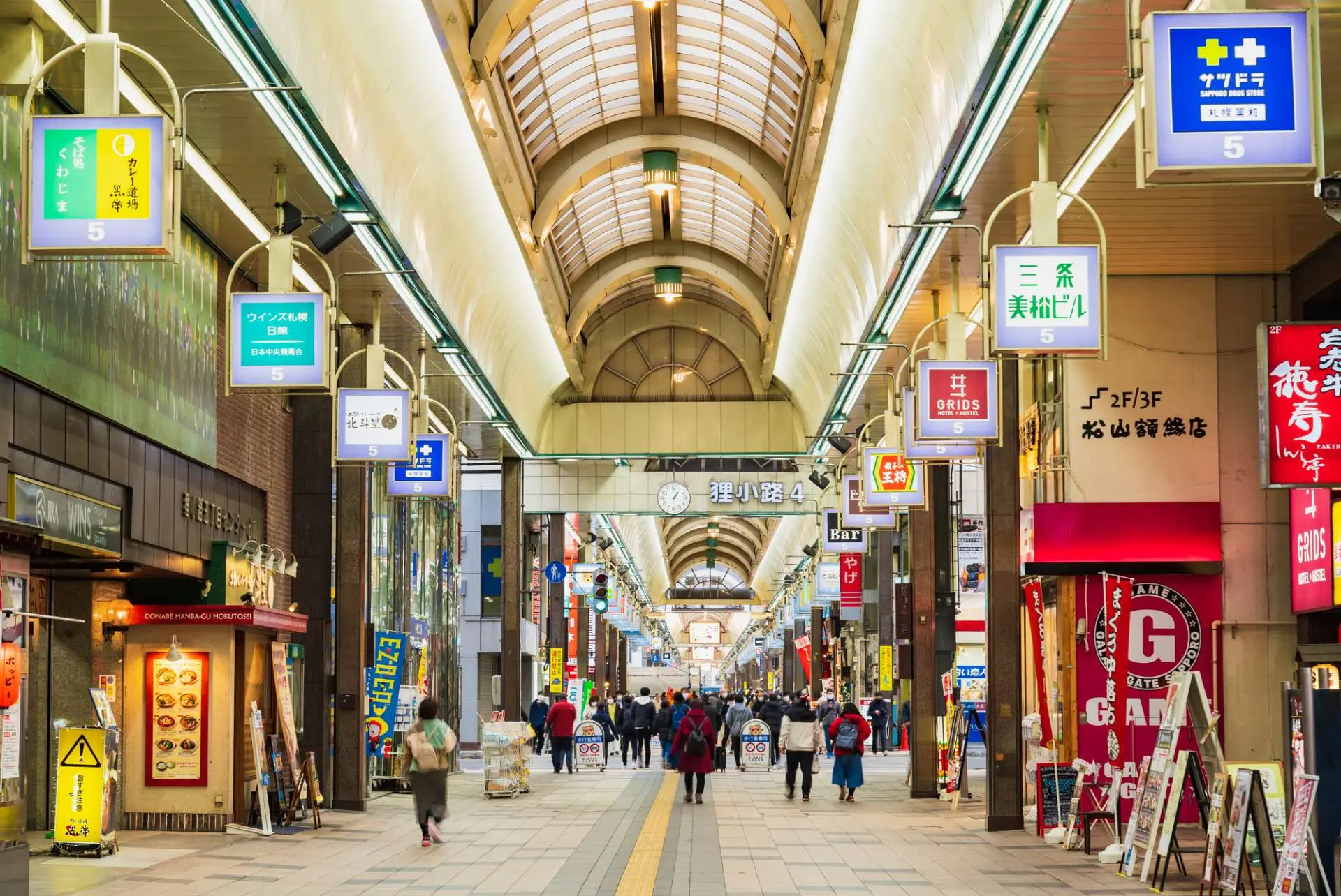 Tanukikoji Shopping Street - Must-See, Access, Hours & Price | GOOD ...