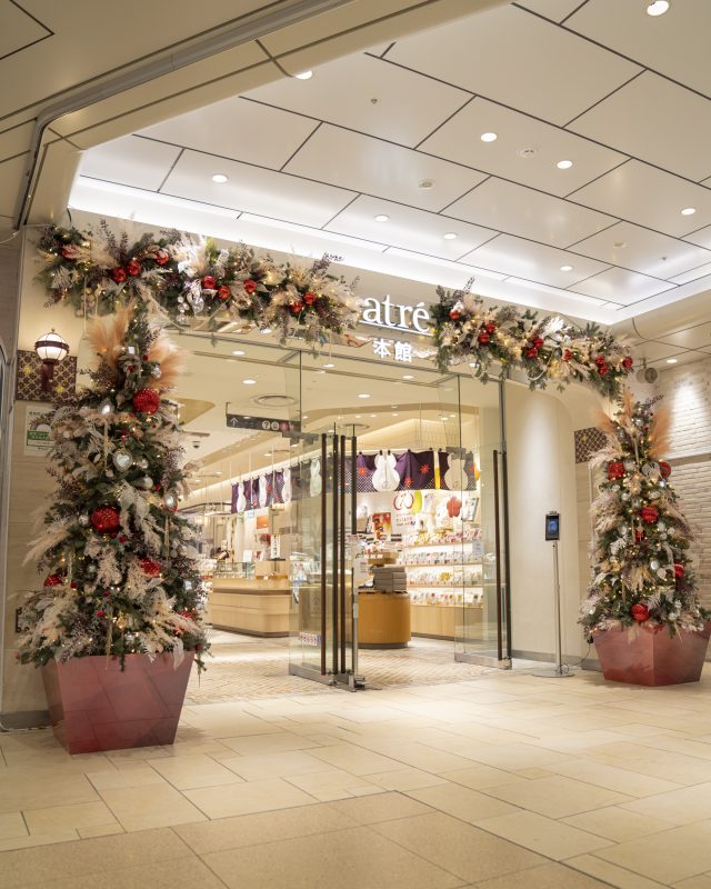 atre Ebisu - Where to Shop, Access, Hours & Price | GOOD LUCK TRIP