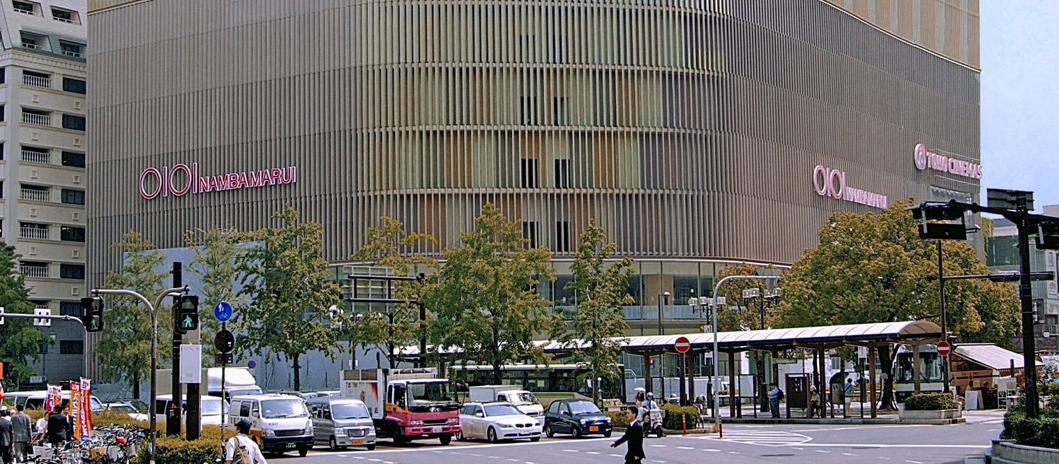 難波丸井 - 購物指南、常見問題、星評、周邊景點 & 交通資訊 | 好運日本行