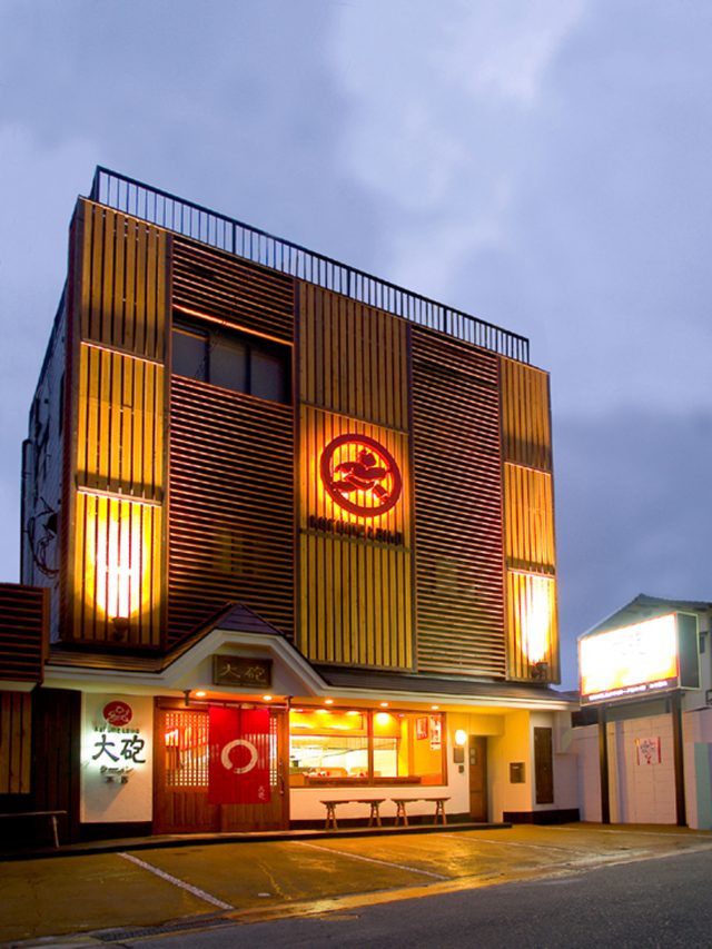 Taiho Ramen Head Store - What to Eat, Access, Hours & Price | GOOD LUCK ...