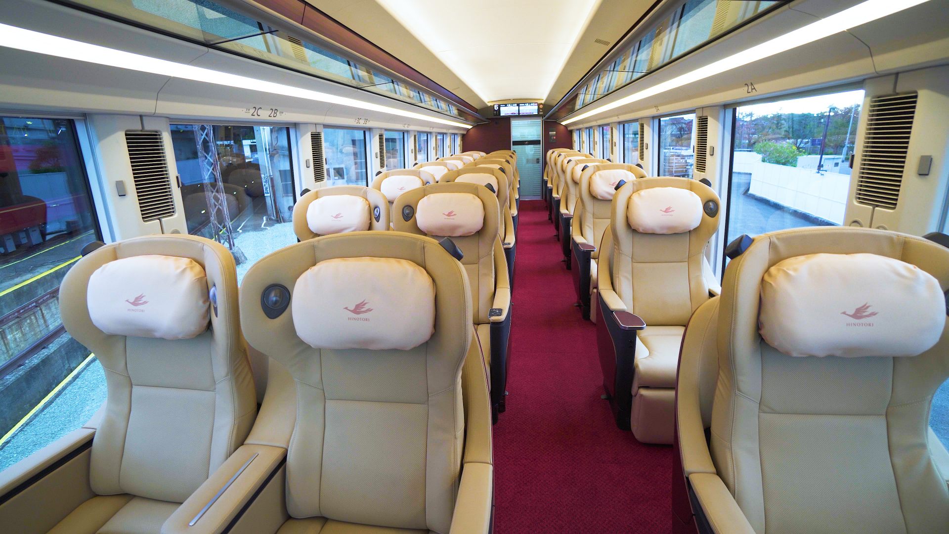 Kintetsu Limited Express "Hinotori" | GOOD LUCK TRIP