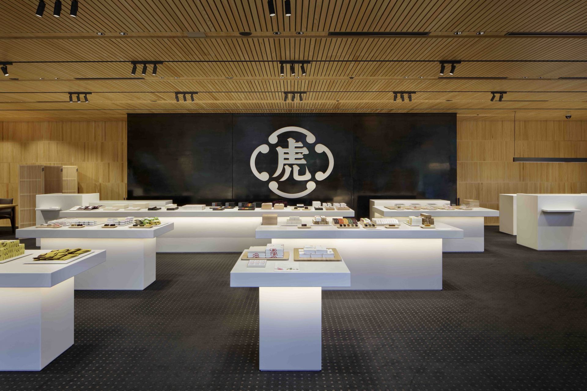 Toraya Akasaka Branch - What to Eat, Access, Hours & Price | GOOD LUCK TRIP