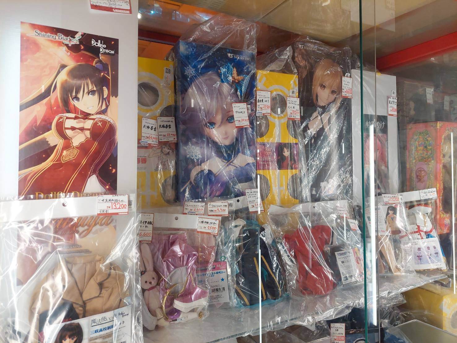 秋葉原MANDARAKE COMPLEX - 購物指南、常見問題、星評、周邊景點 & 交通資訊 | 好運日本行