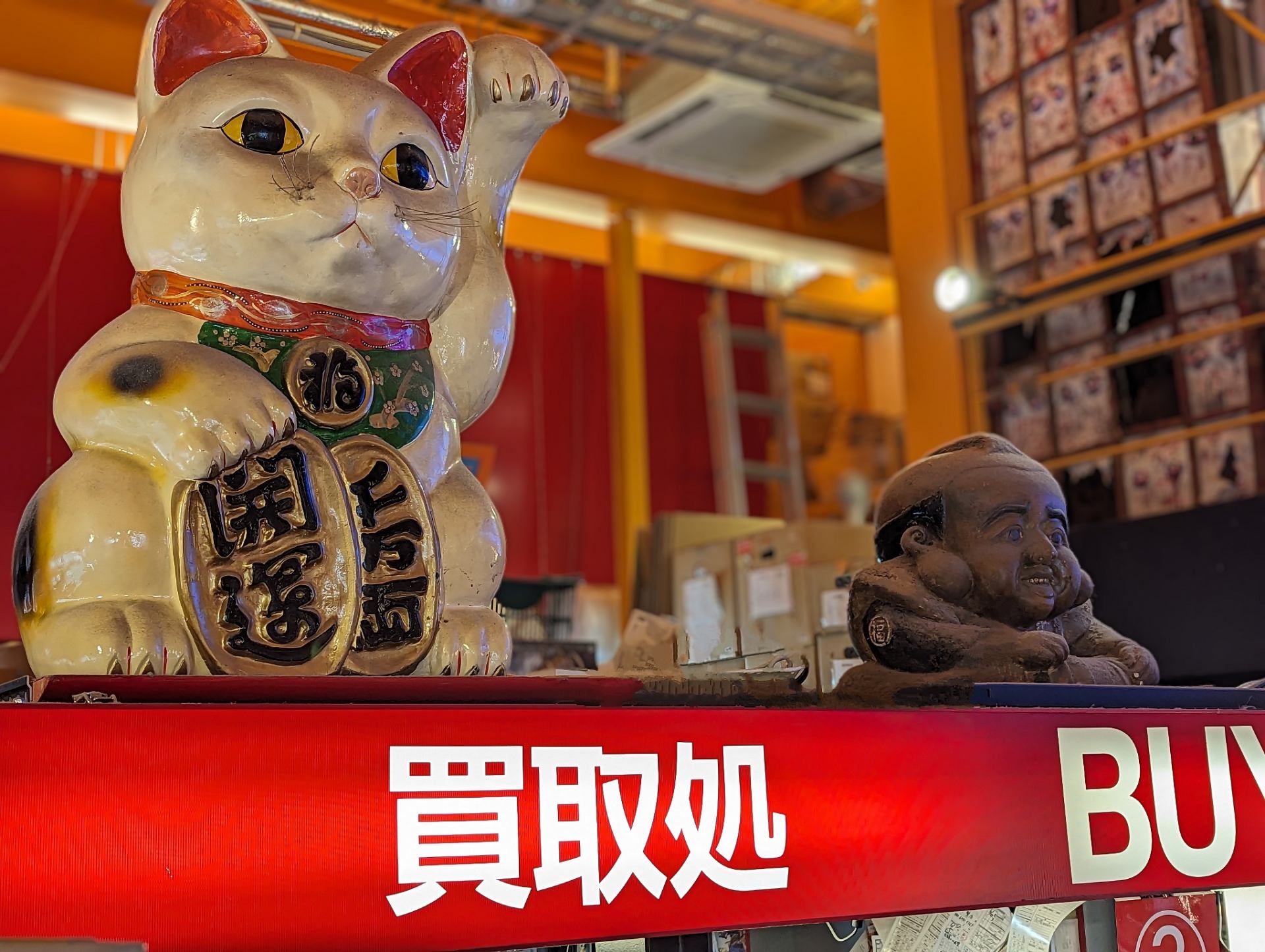 秋葉原MANDARAKE COMPLEX - 購物指南、常見問題、星評、周邊景點 & 交通資訊 | 好運日本行