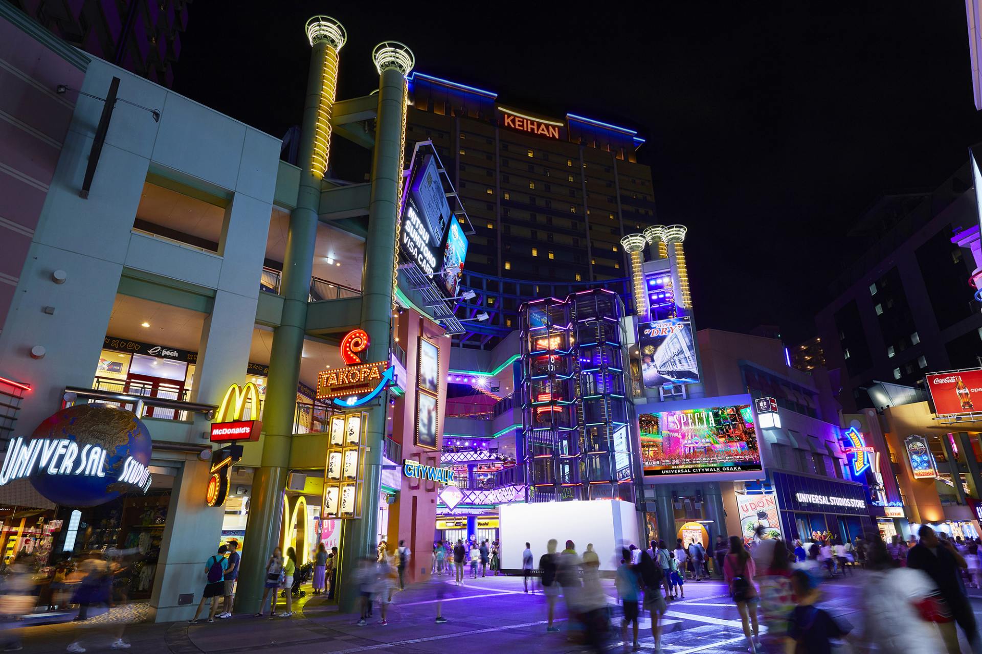 Universal Citywalk Osaka - Where to Shop, Access, Hours & Price | GOOD ...
