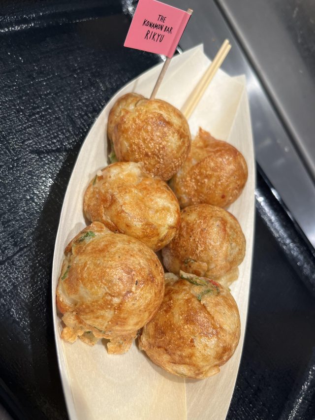 THE KONAMON BAR RIKYU - What to Eat, Access, Hours & Price | GOOD LUCK TRIP